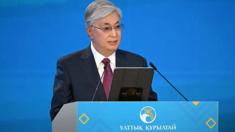 «Әділетті Қазақстан – Адал азамат» Президенттің Ұлттық құрылтайда ...