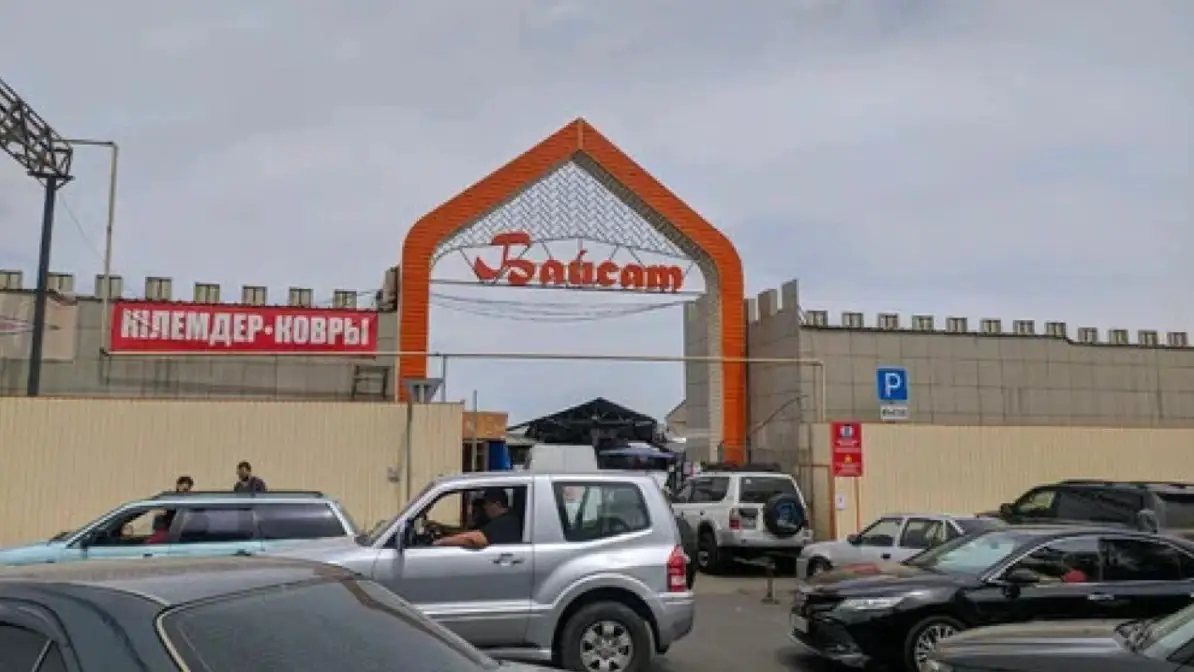 Алматыдағы «Байсат» базары қайтадан сатылымға шығарылды