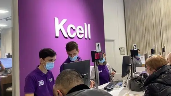 KCELL әлеуметтік желідегі жарнамаларға 100 миллион теңге жұмсайды