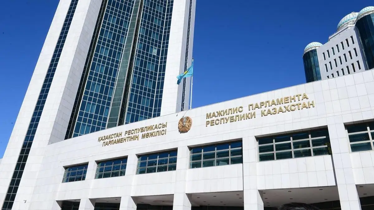 «Қазақстан Халық Кеңесі туралы» Конституциялық заң жобасы Мәжілістің ...